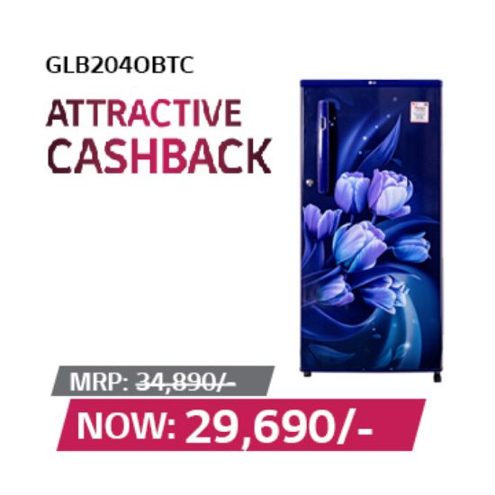 Image Electronics | LG 190L Single Door Refrigerator (GLB204OBTC ...